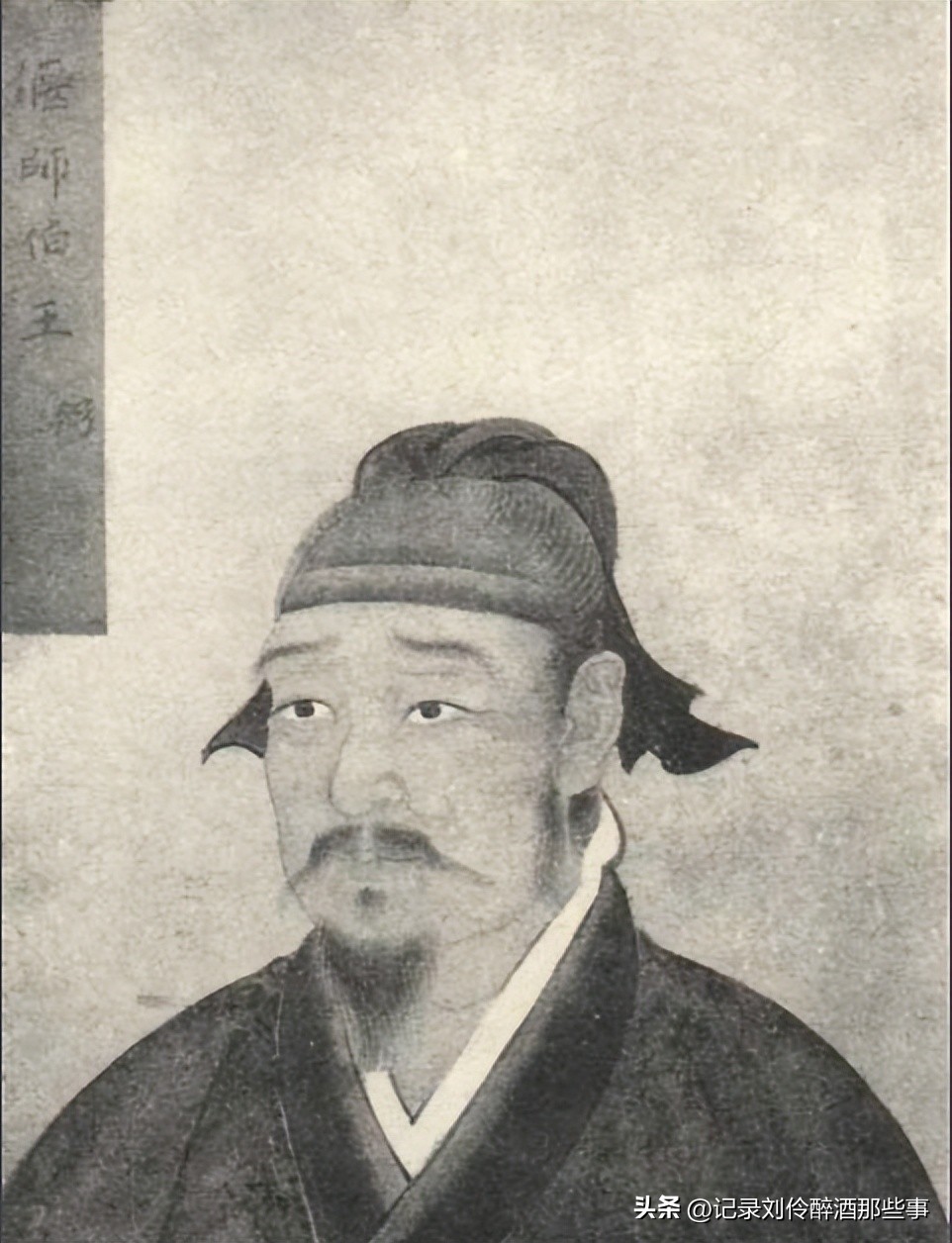 Liu Ling's Drunkness (27): Political Factors in How the Seven Sages of ...