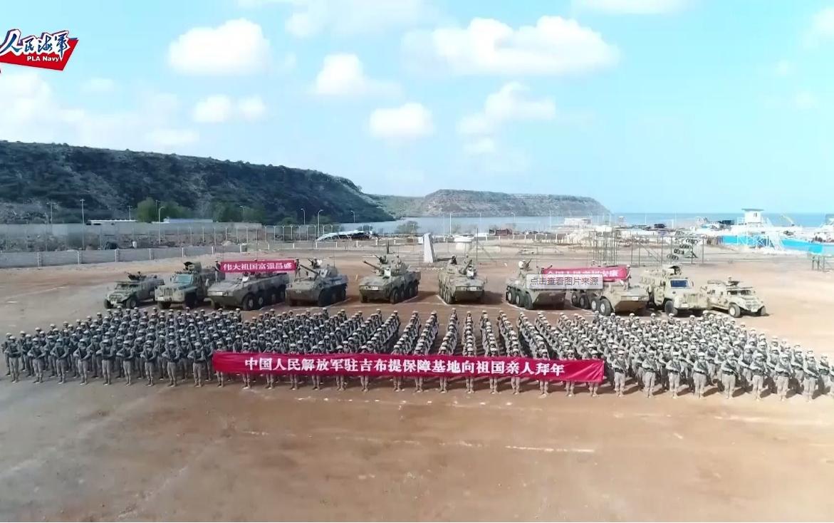 Is it enough for China to build 5 overseas bases? US general warns ...