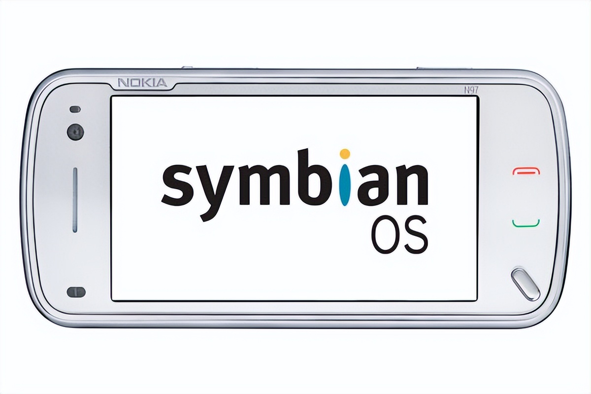 Inventory of those disappearing mobile phone systems: it was once a ...