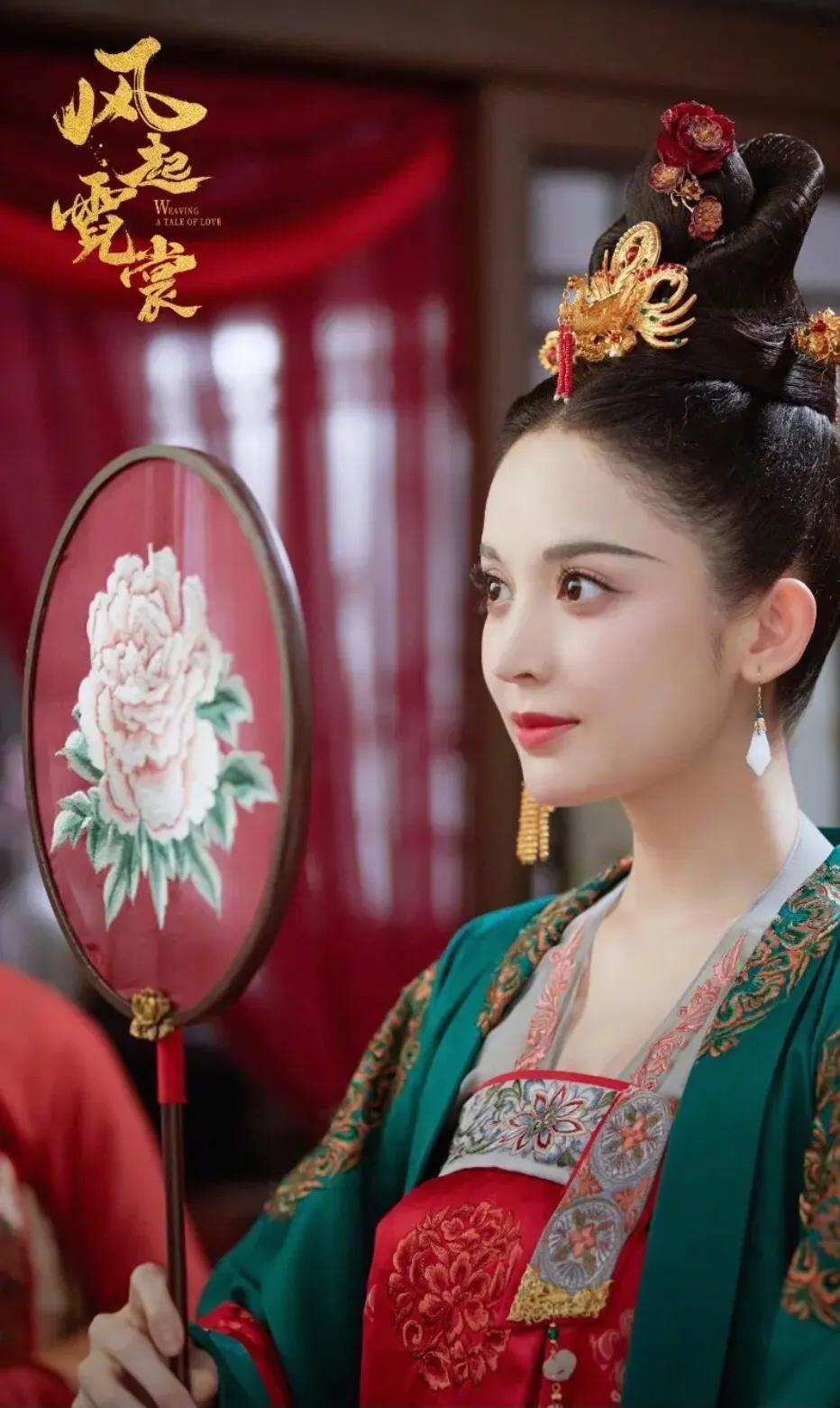 wind up neon clothes - iMedia