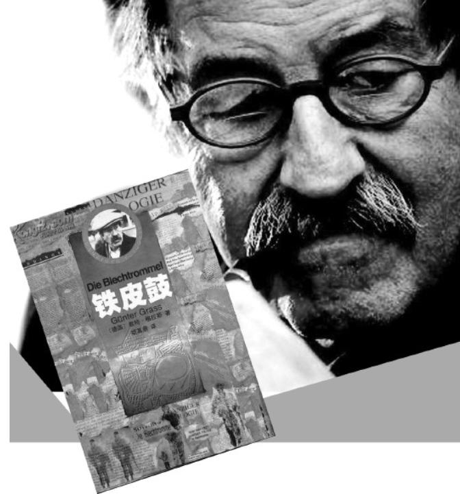 Glass's "The Tin Drum": Describing the Absurdity of Human Nature, the ...