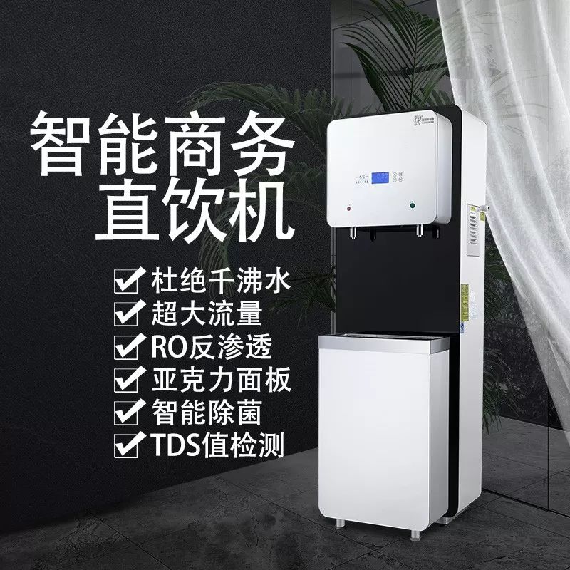 The national first-level library introduced Yongchen business direct ...