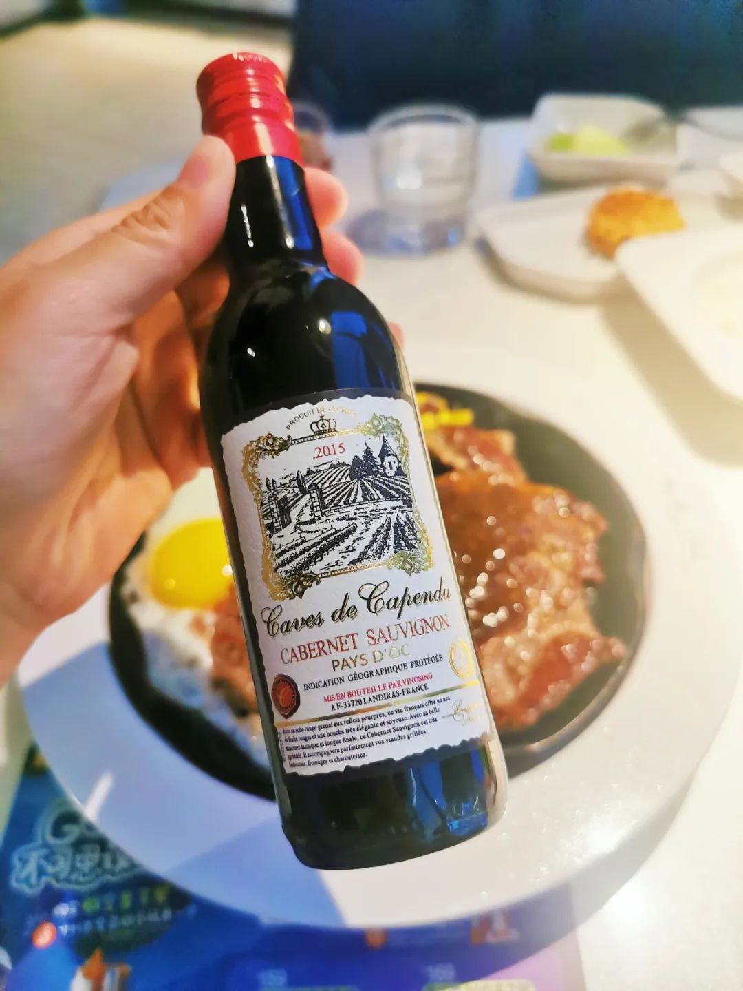 Ding dong, your Spanish wine has arrived - iNEWS