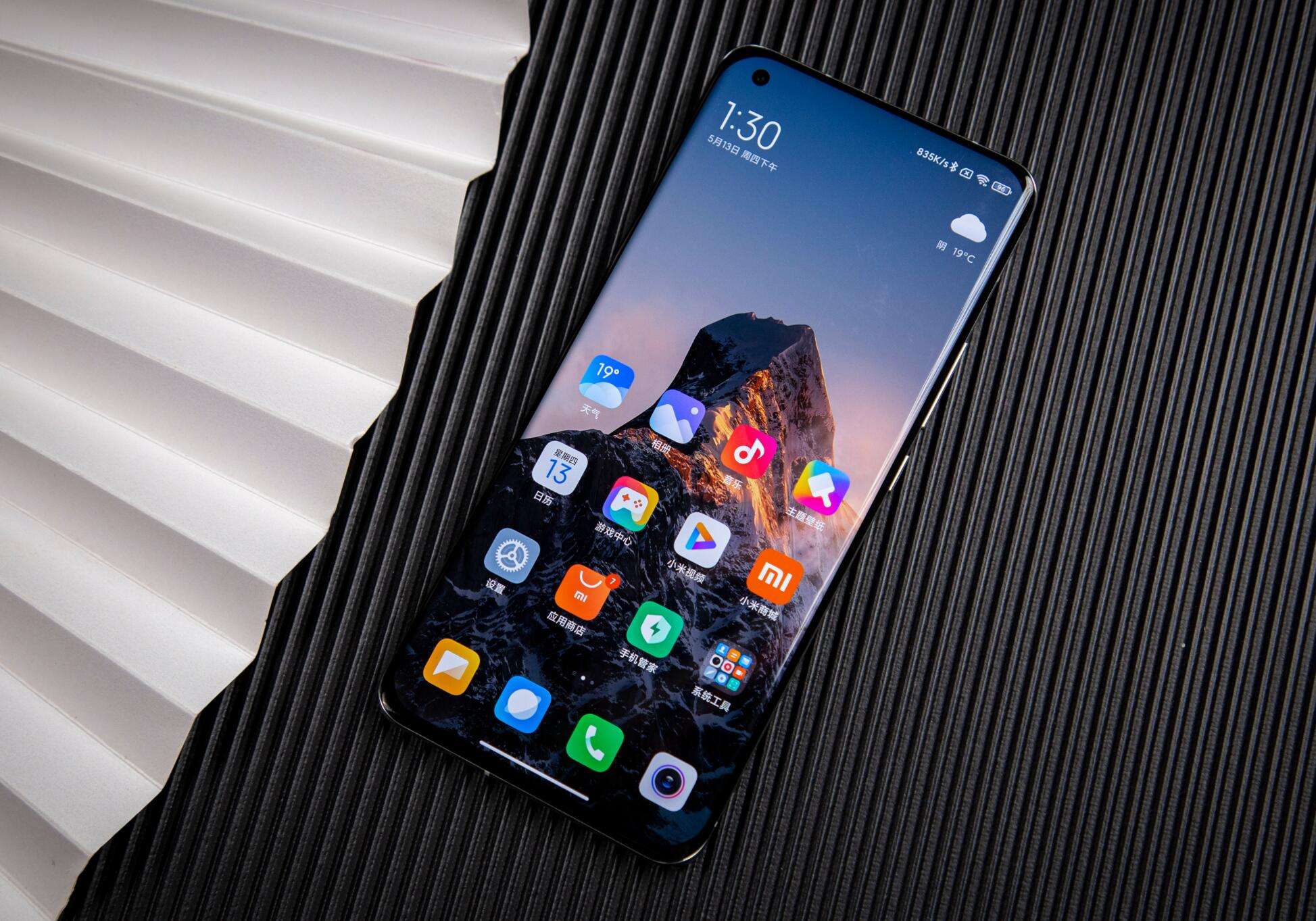 The best Samsung E4 screen!Inventory shows the best domestic flagship ...