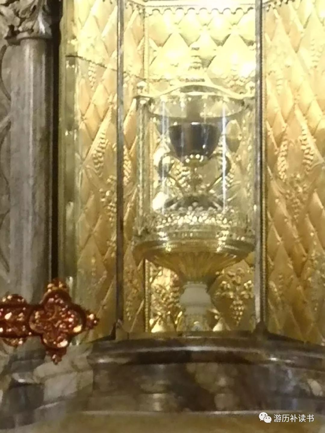 The Holy Grail that Jesus used, really?("Two Teeth" Essay 9) - iNEWS