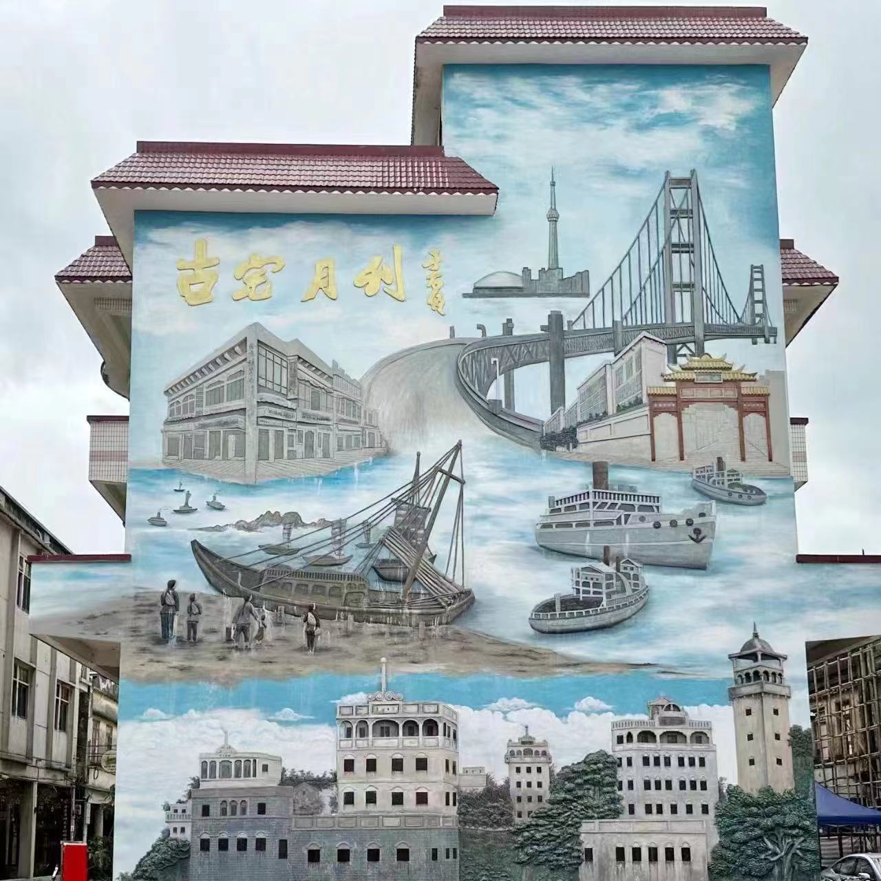 The 16-meter-high Kaiping gray plastic wall painting comes to the world ...