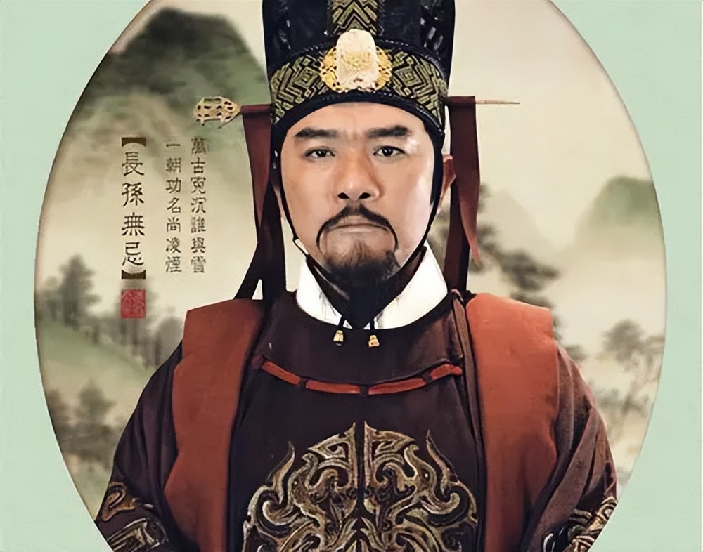 Is Li Shimin's Concubine Yang the daughter of Emperor Sui Yang? - iMedia