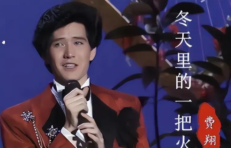 "Feng Shen" King Zhou of Shang: Fei Xiang, the first generation male ...