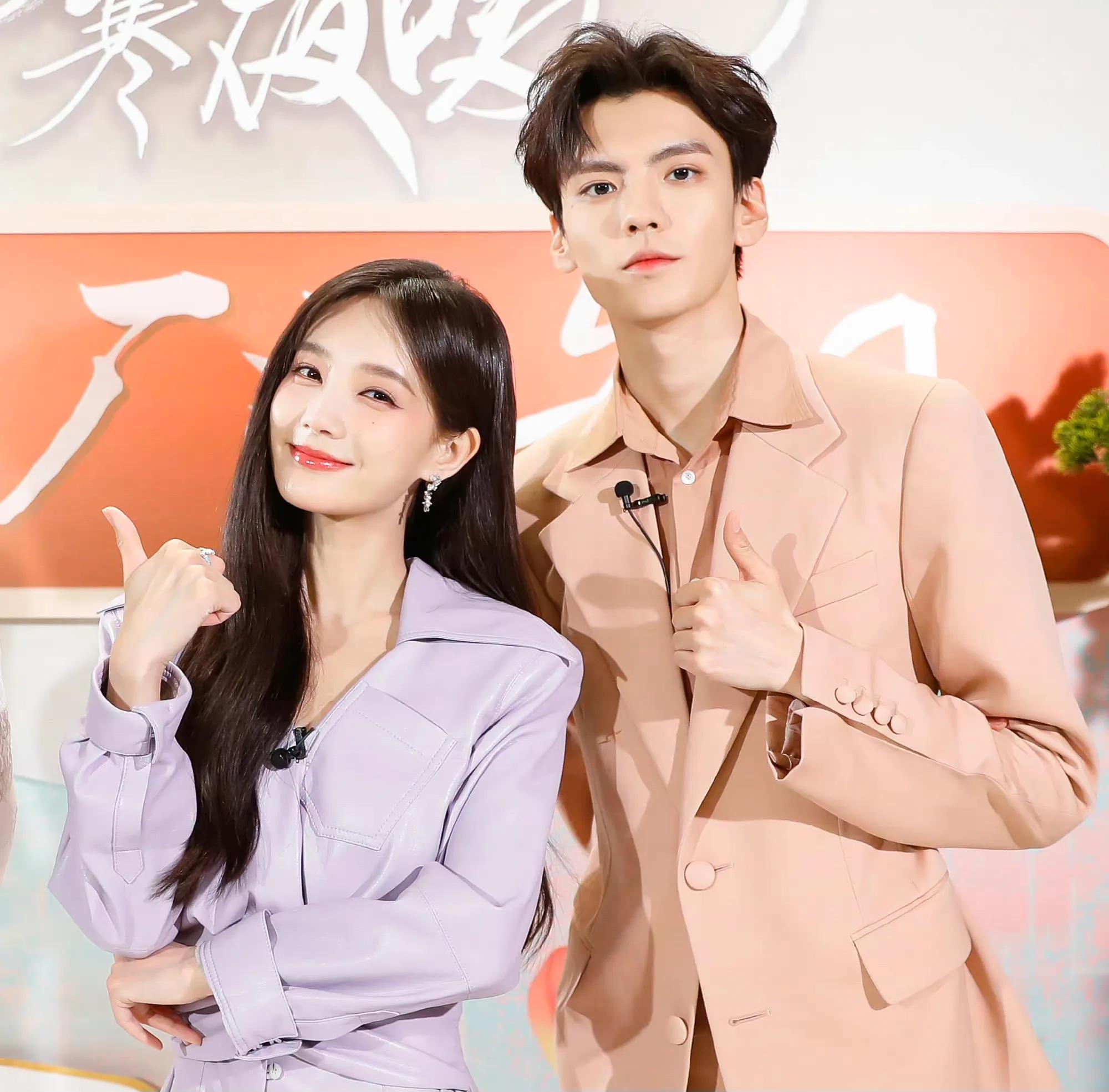 [Li Yitong X Bi Wenjun]It's really a good match, can you pair up with each other? - iMedia