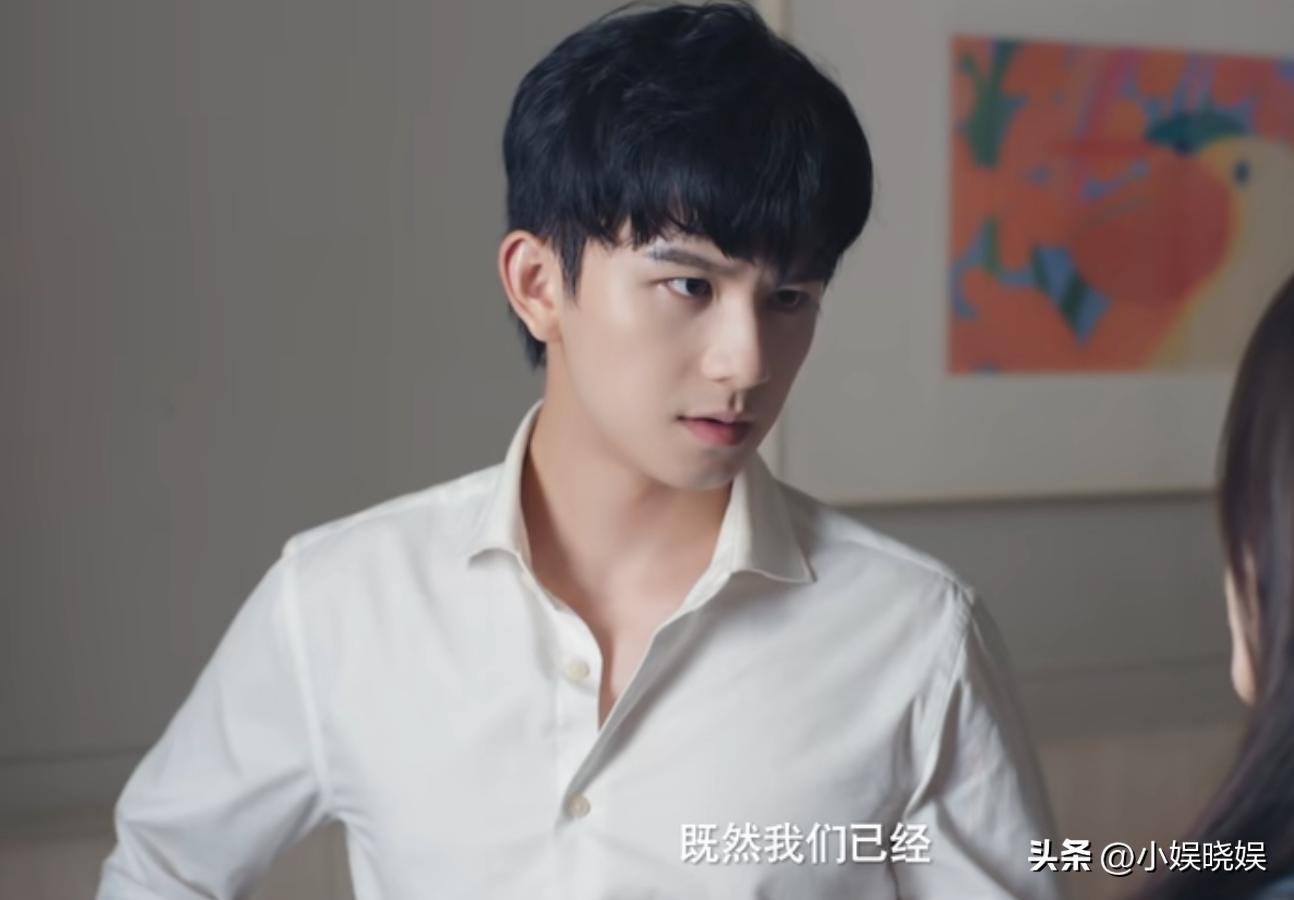 "Miss Xia 2" is scheduled for 0429, the younger brother marries the ...