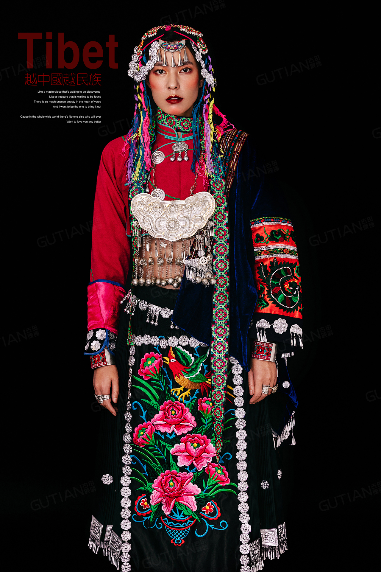 Ethnic style photo - Gutian movie: Even if it is a different style of ...