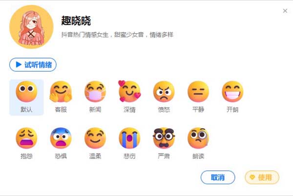 How does the ai layer layer play? How does AI simulate real-life ...