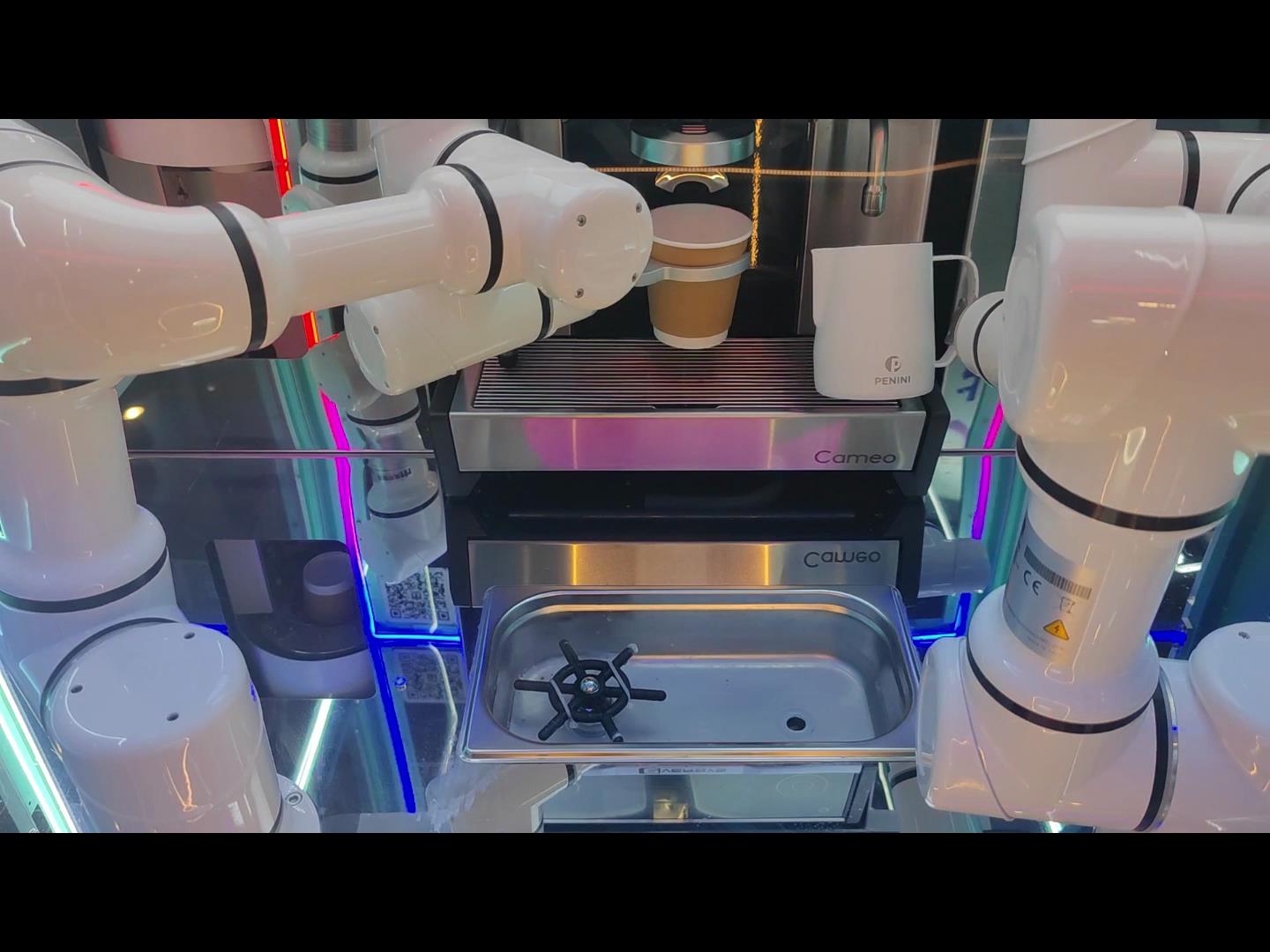 Application of Artificial Intelligence in Collaborative Robotics - iNEWS