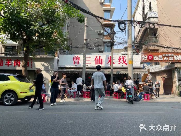 What are the advantages of a rice noodle shop with a daily turnover of ...