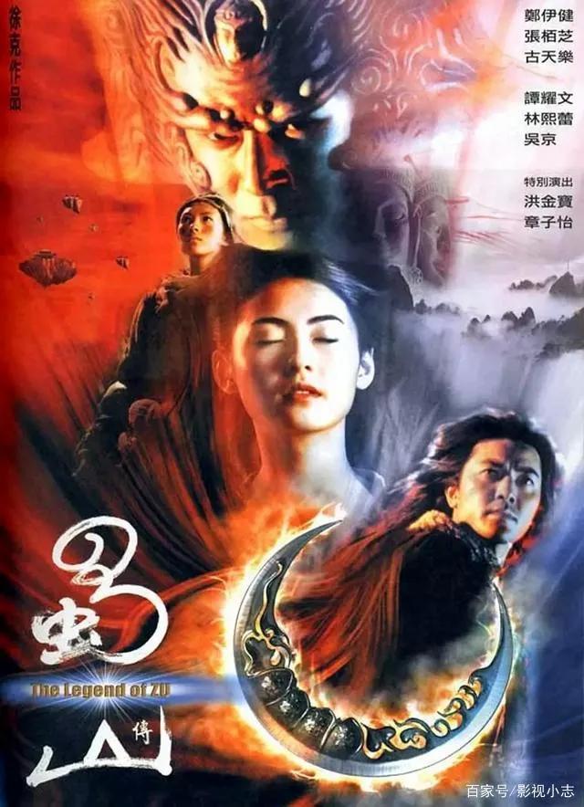 The story behind the movie "Green Snake", the linkage between Tsui Hark ...