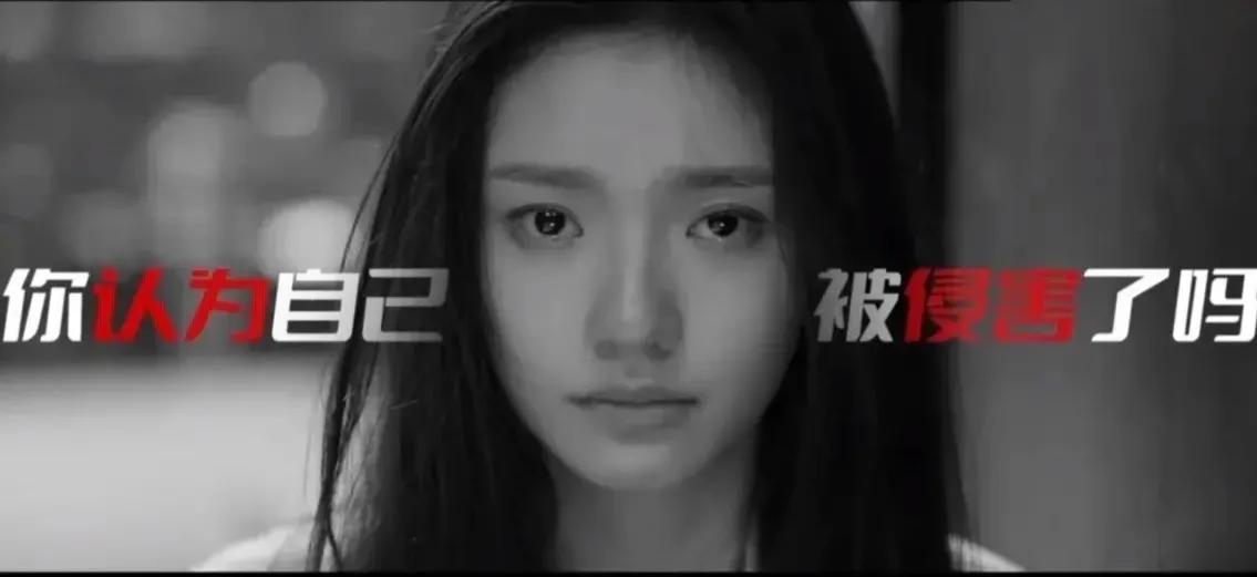 Emphasis on Choice: Zhao Xun's Stupidity in "The Imperfect Victim" - iNEWS