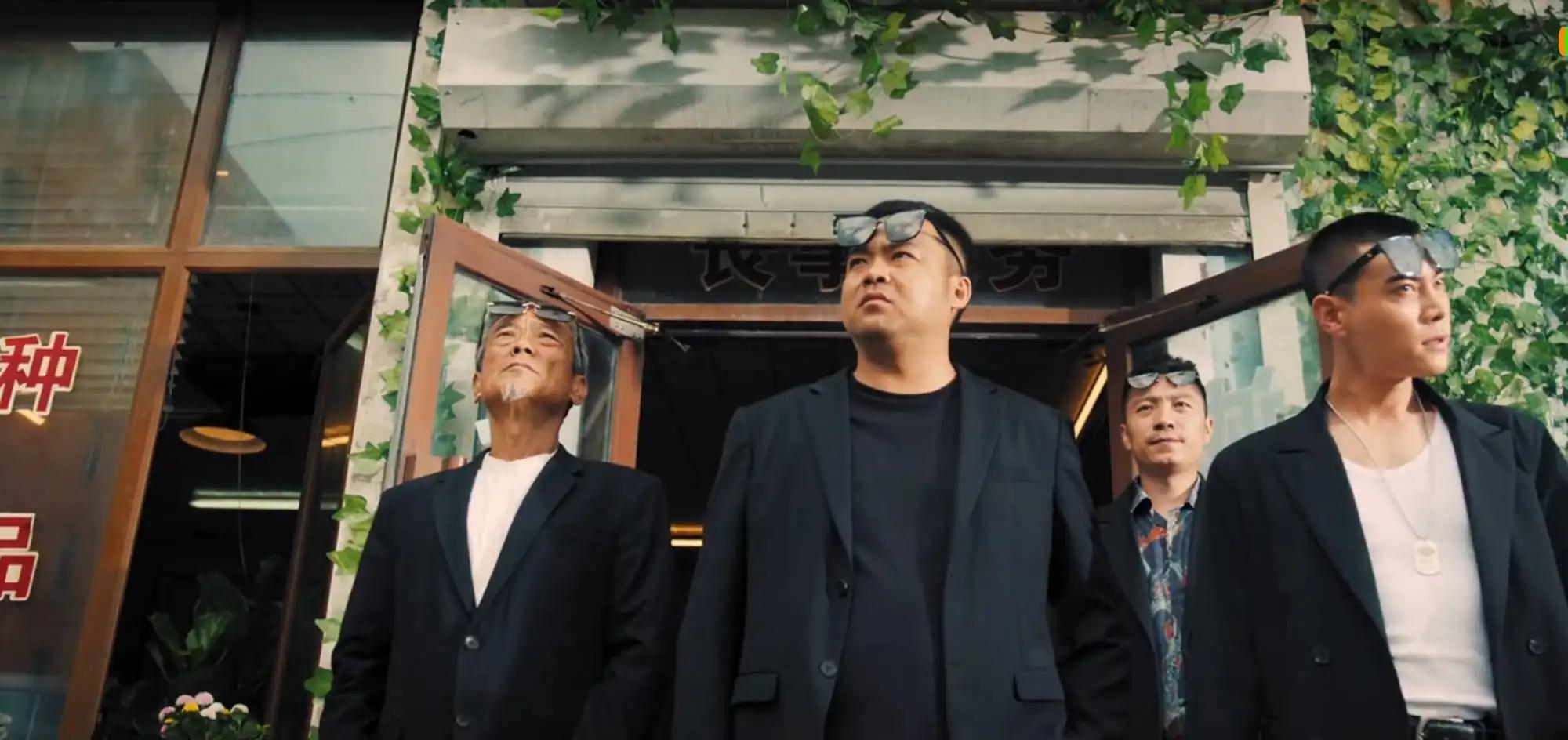 Wangda's "Farewell to the Northeast Heavenly Mission" how to laugh and ...