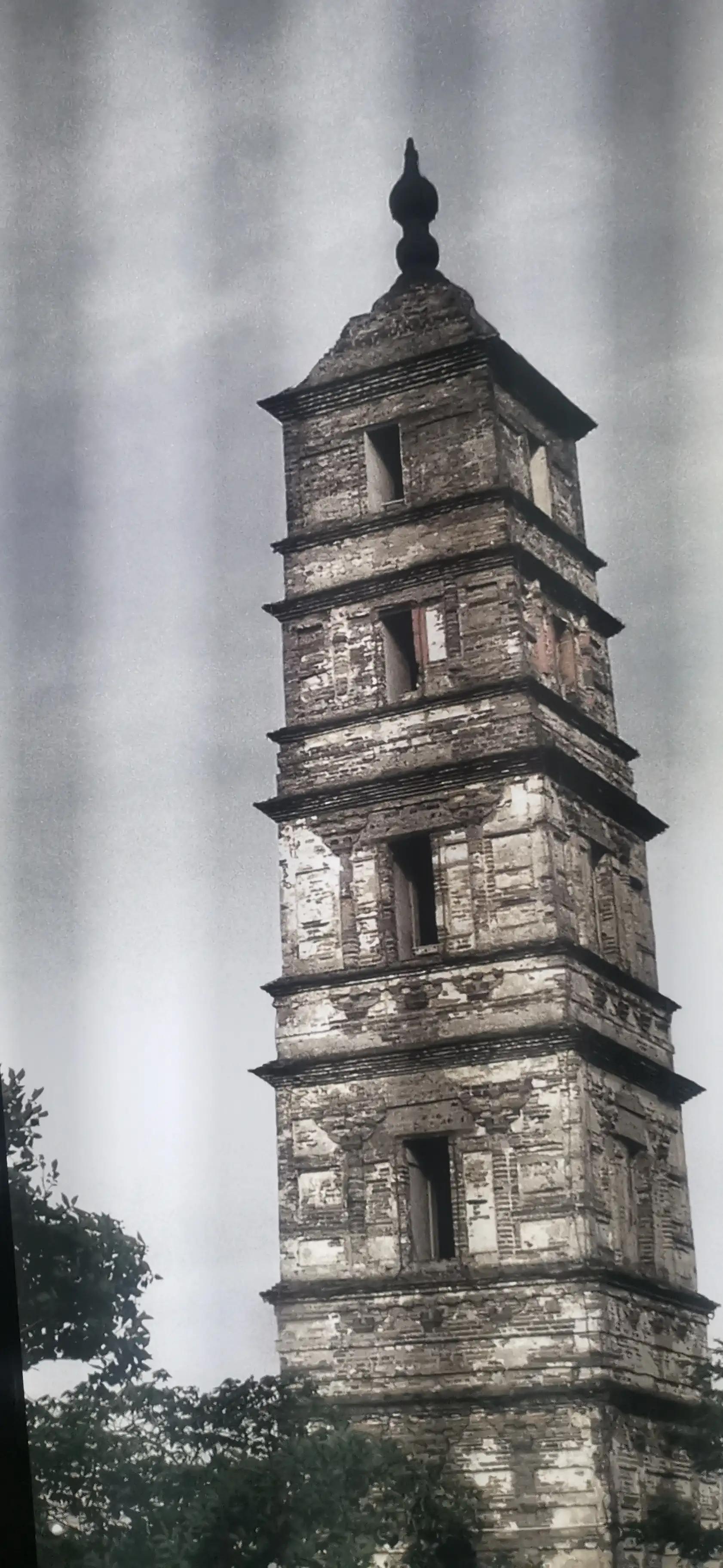 Wu Yue Culture - iNEWS