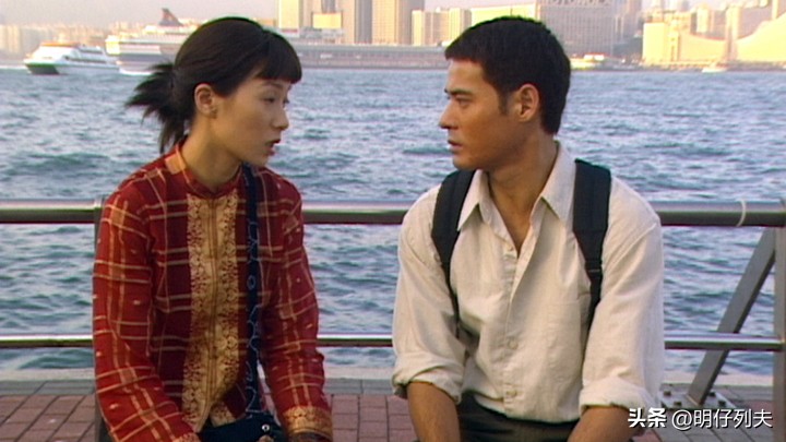 The TV series "Fate Without Boundaries" is definitely an underrated ...