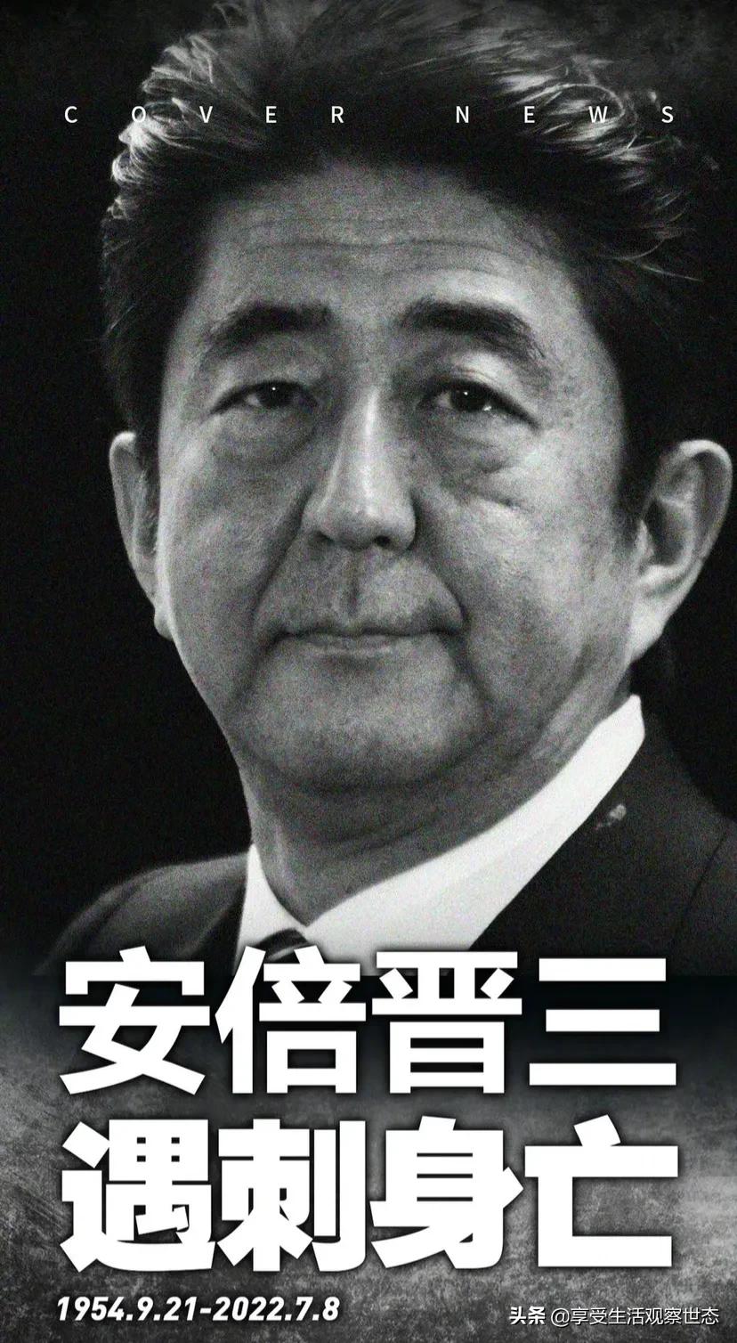 Why do the Chinese keep brooding about the past and have not been able ...