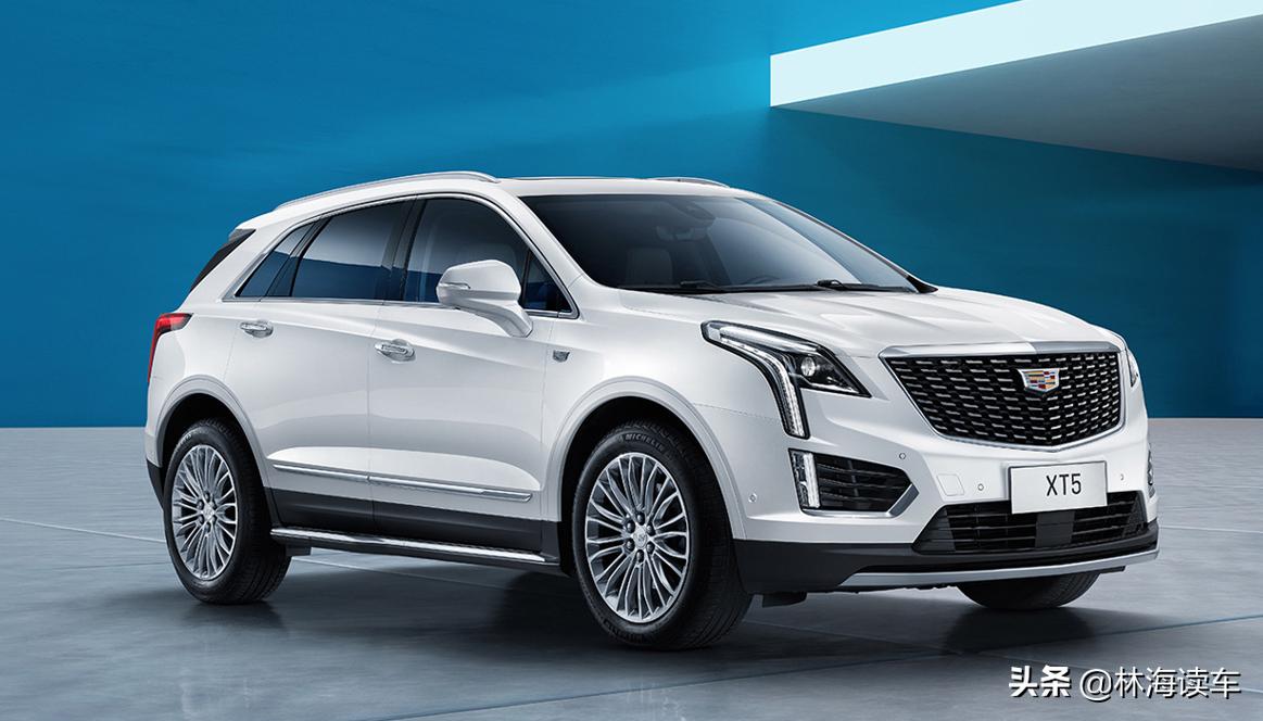 For home and self-driving tours, who is the most cost-effective Highlander, URV or XT5? - iNEWS