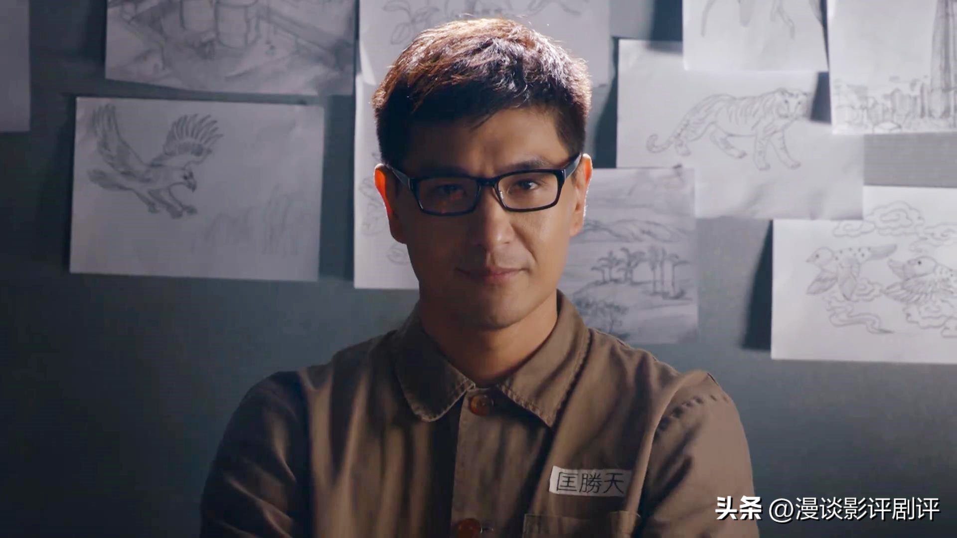 Ma Guoming tops Chen Zhanpeng, but has little influence on "Invisible ...