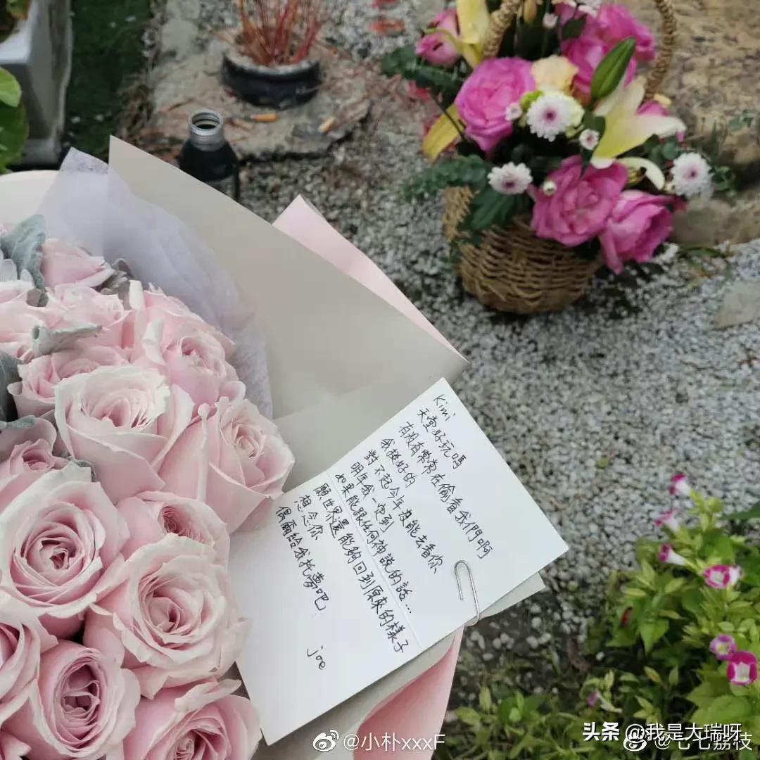 The sixth anniversary of Qiao Renliang's death!Chen Qiaoen brought her ...