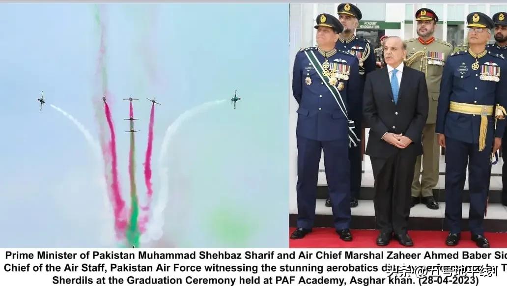 Pakistani President Attends Graduation Ceremony of Air Force Elite ...