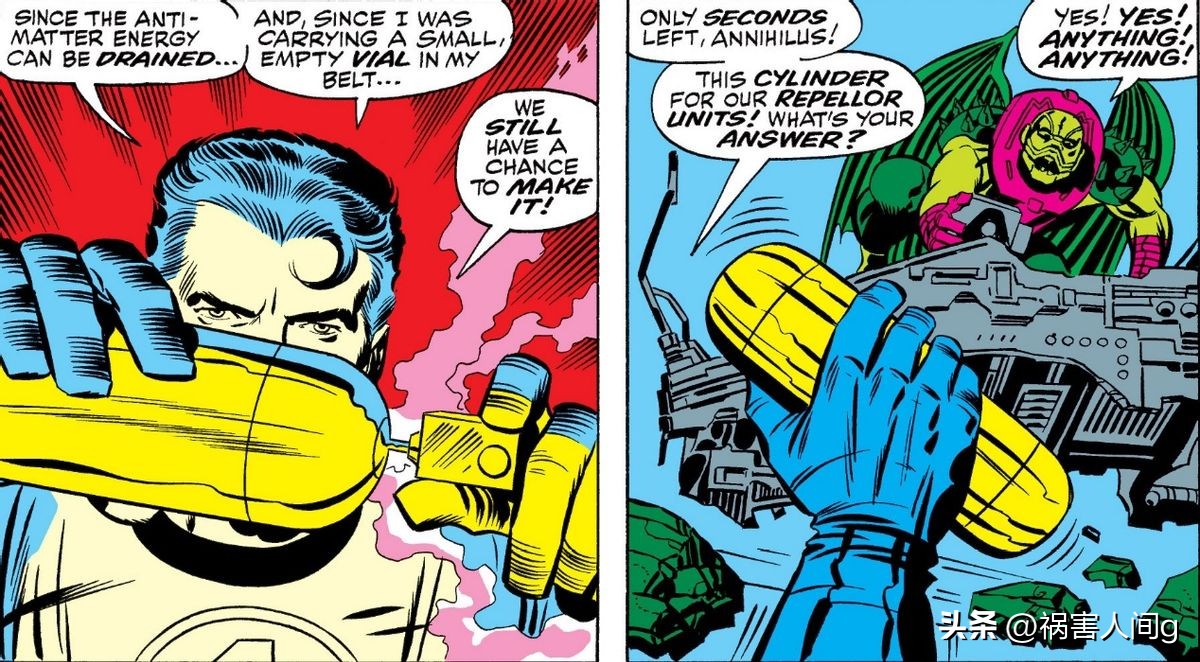 Annihilation Zerg: The Insect Creatures Sweeping the Marvel Universe ...