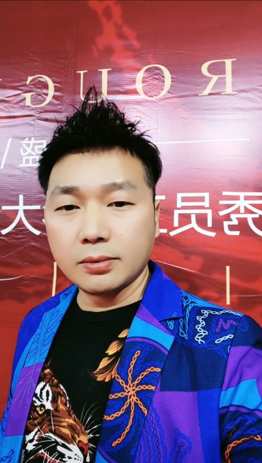 Sichuan native singer Xiao Feng's original main theme song "China" was ...