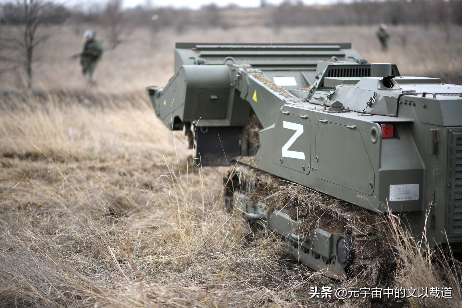 The application of Uran-6 mine-sweeping robot in the conflict between ...