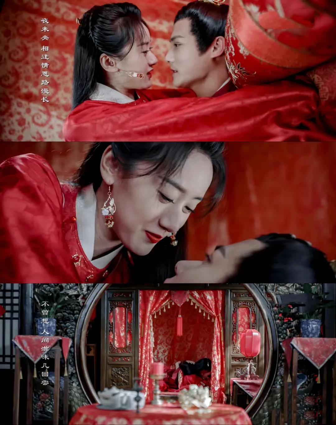 Liu Ling and Shen Yan got what they wanted and ushered in the big ...