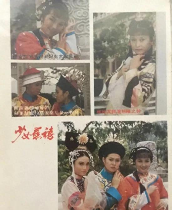 Hong Kong Drama Review: ATV TV Drama Collection - 1983 (5) - iMedia ...