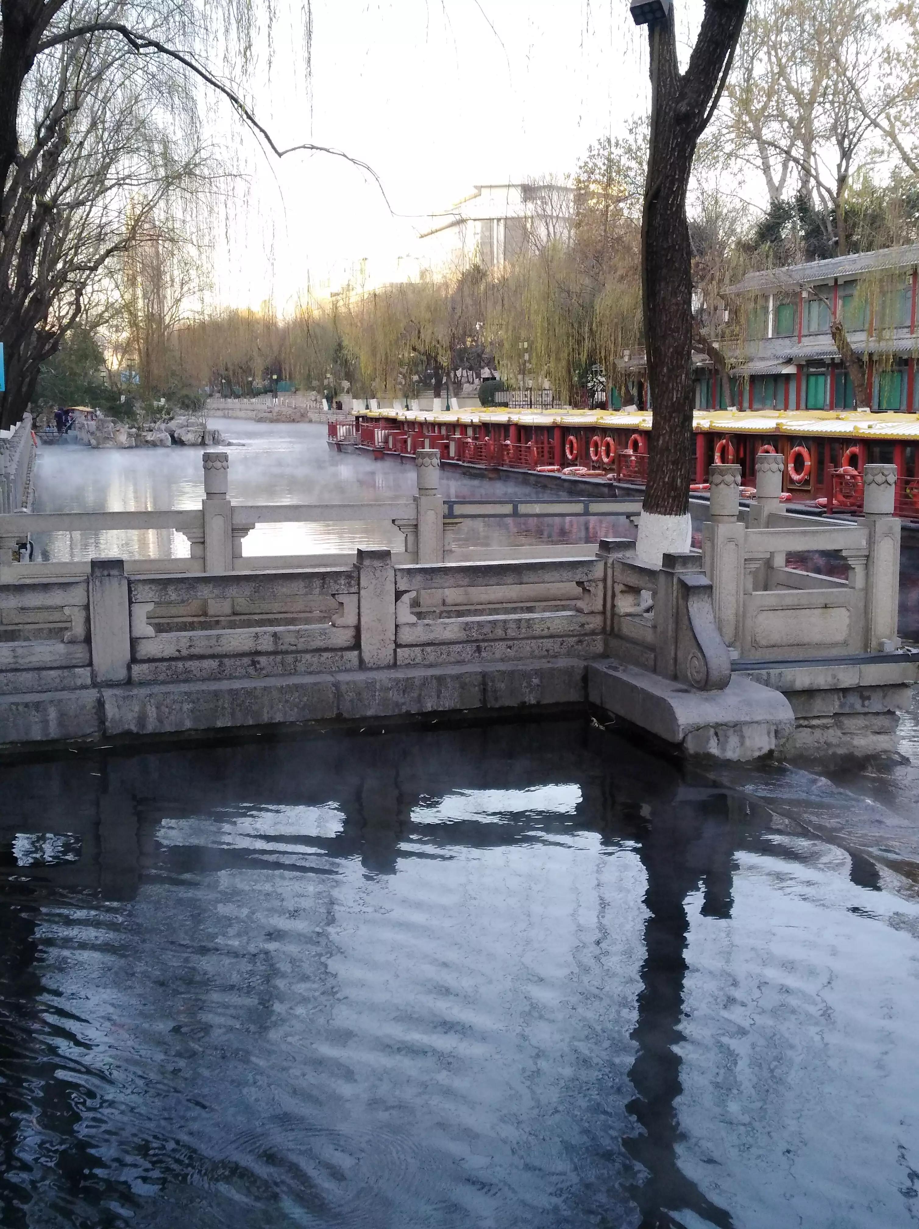 Morning Tour to Heihuquan - iNEWS