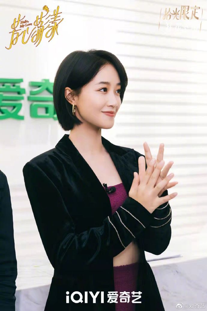 10.29 Drama: Chen Zheyuan, Zhao Lusi, Zhu Yilong, Liu Xueyi, Liu Shishi, Yang Mi, Hu Ge, Wang ...