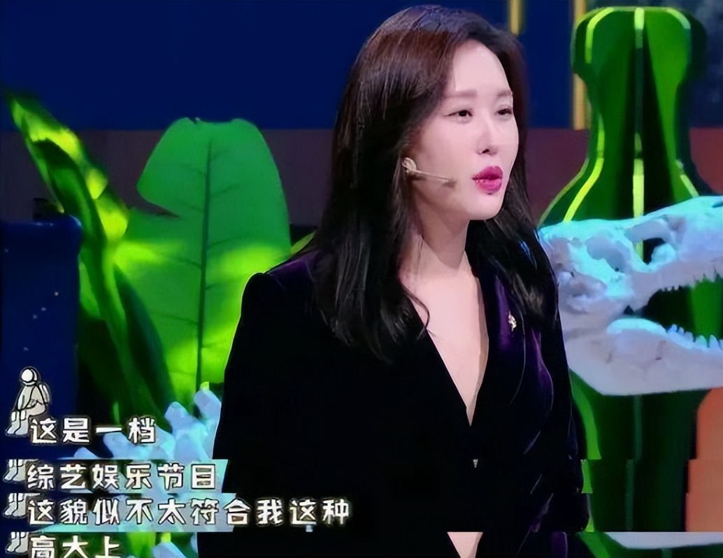 Kuo Ota Pu Jun's face-slapped literature update, finally admitting that ...