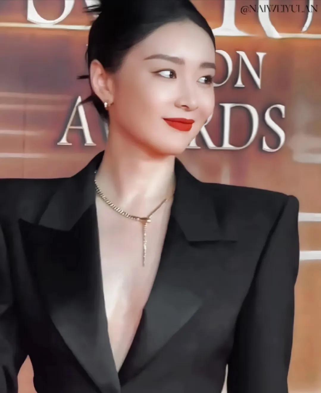 Gao Ye—beautiful atmosphere - iNEWS