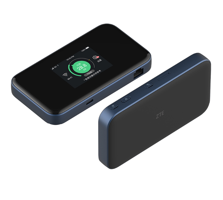 Xiaomi's first 5G portable router exposed, named Xiaomi 5G CPE Pro - iNEWS