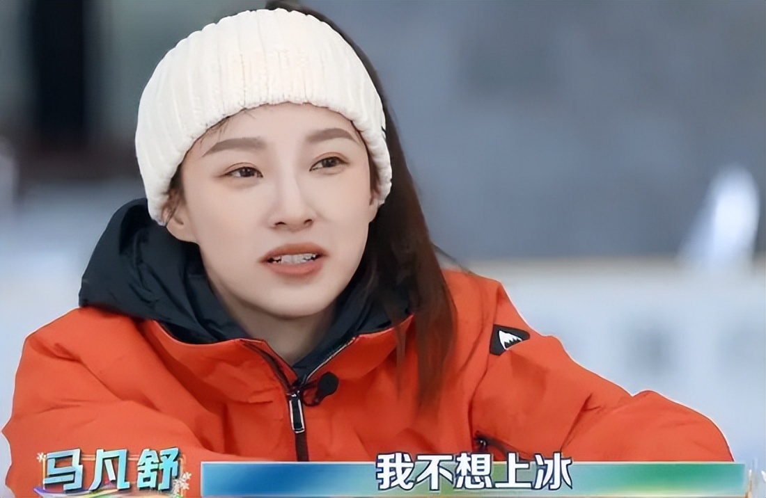 Host Ma Fanshu: Participated in a beauty pageant at the age of 18 and ...