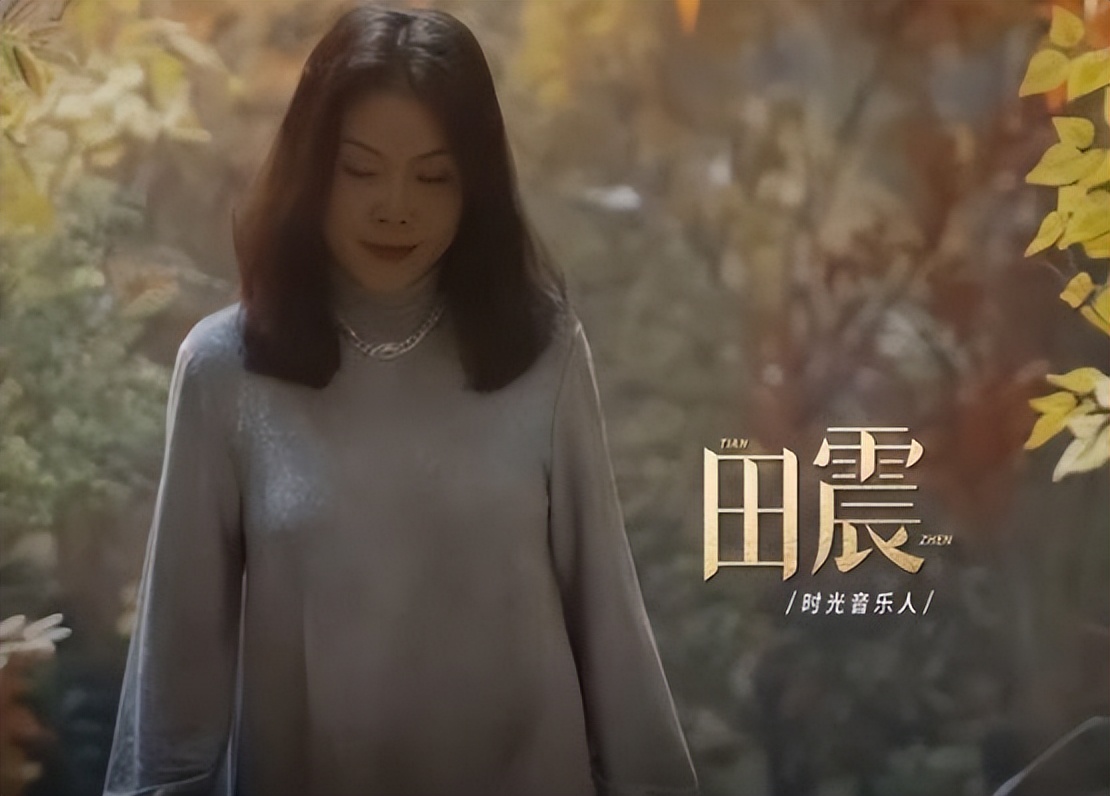 Jay Chou never imagined that Tian Zhen's song was sung by Tian Zhen ...