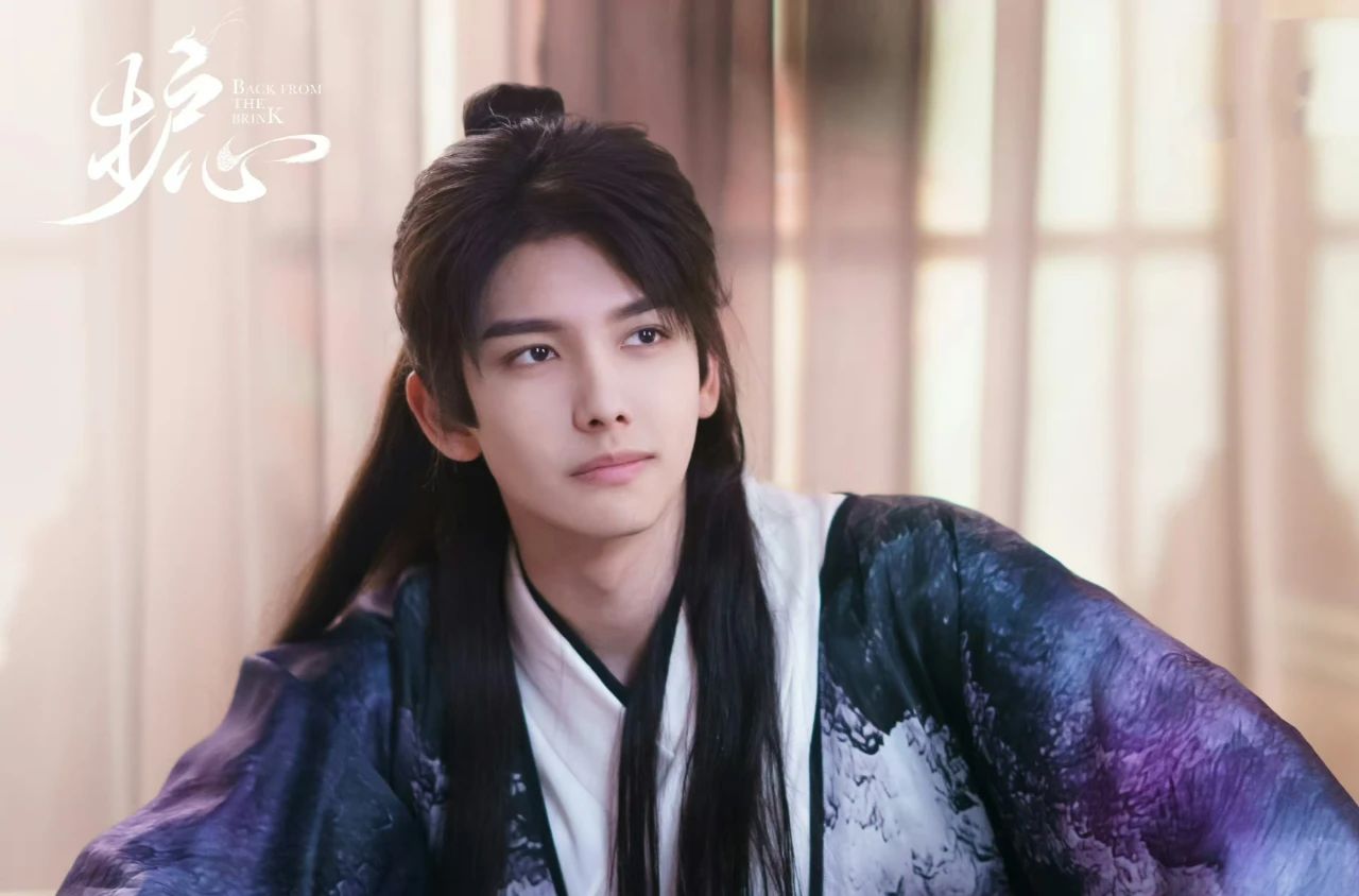 "Yun Xiu Xing" became popular before it was aired. One drama series ...