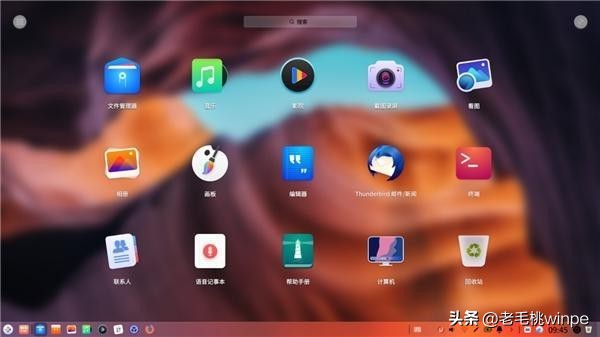 Domestic operating system hands-on experience: smooth operation ...
