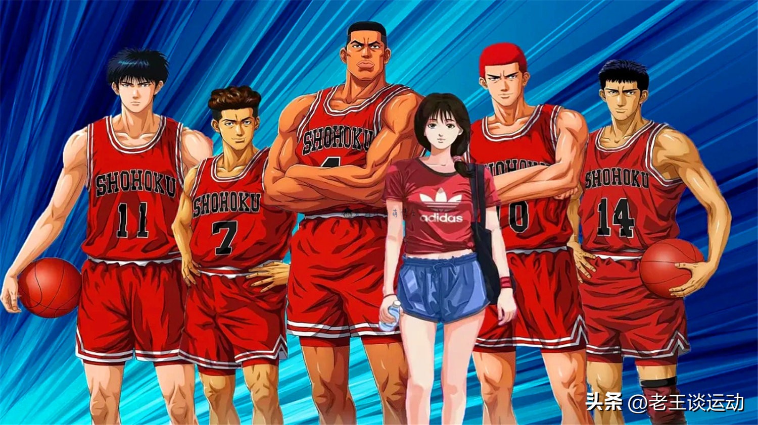 Why "Slam Dunk" will become an immortal classic animation? - iMedia