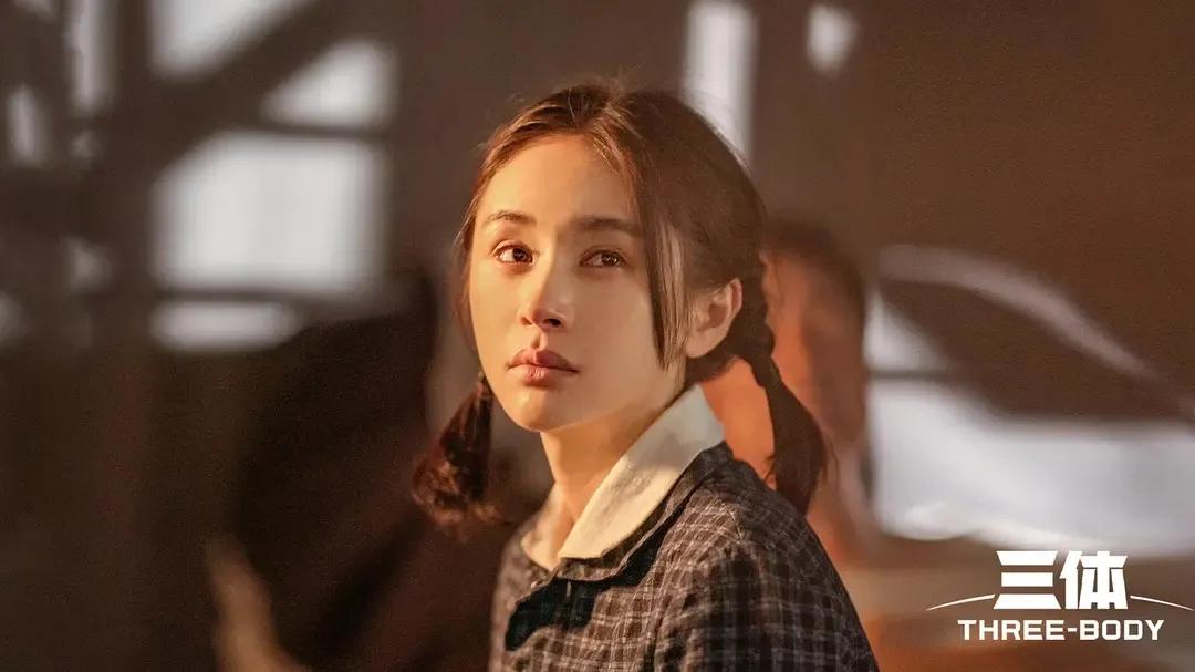 Which faction does Ye Wenjie belong to?[Three-Body Problem] The biggest ...