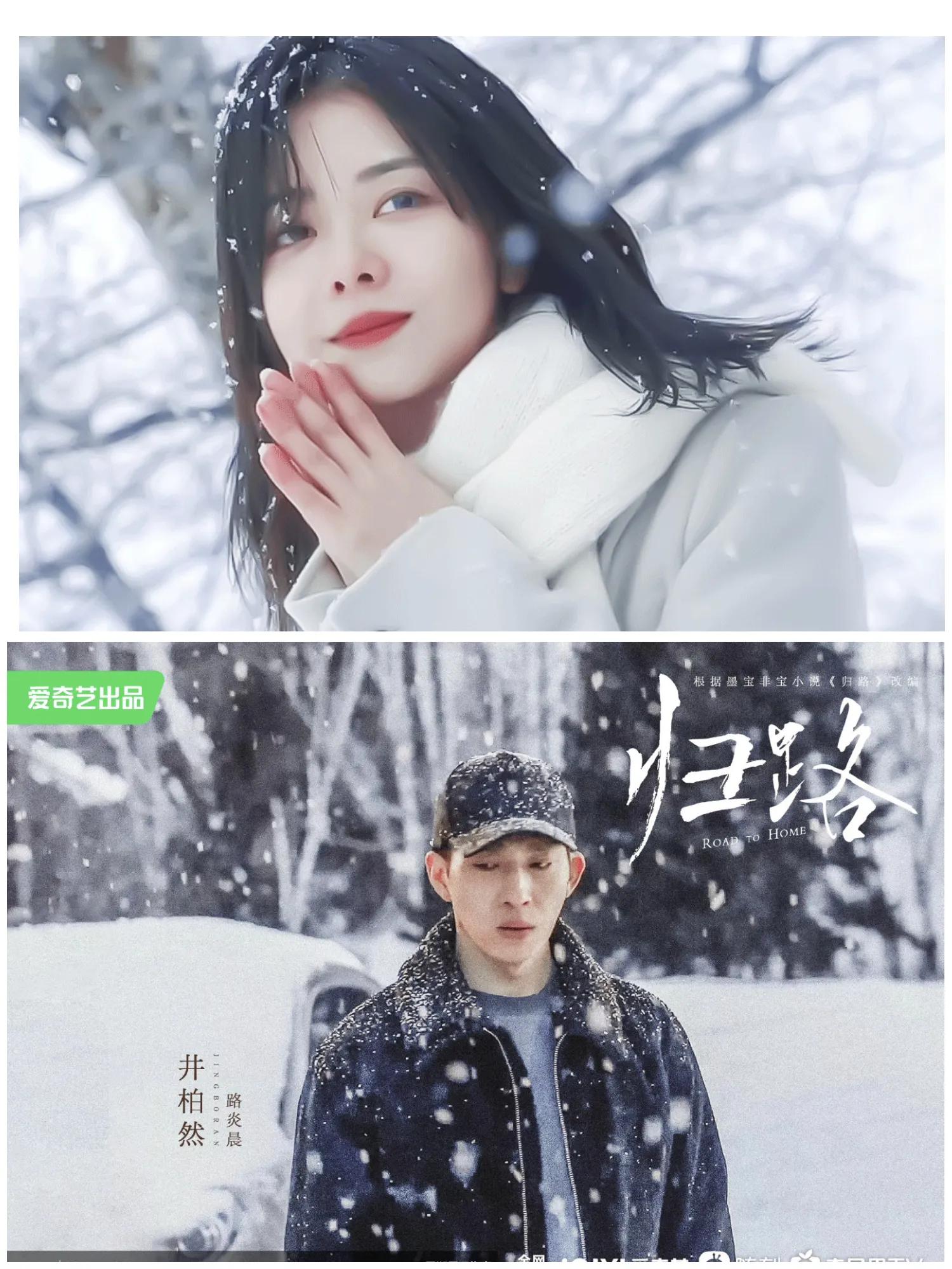 Fresh atmosphere sweet drama, which one are you most looking forward to ...