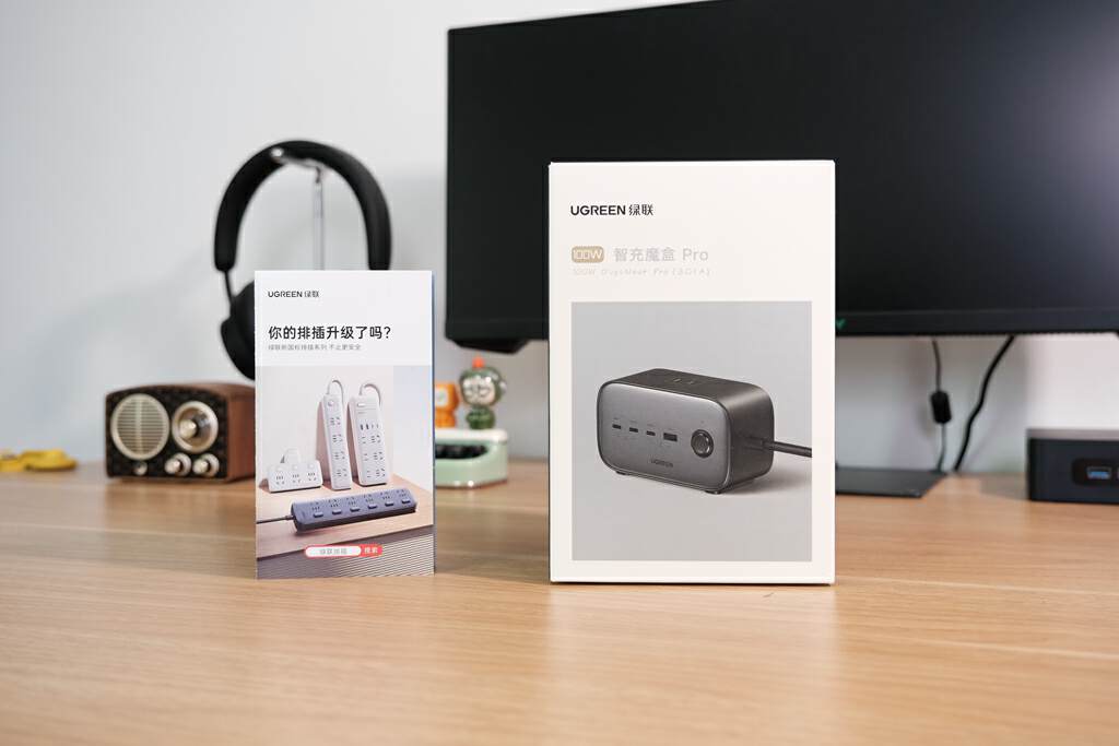 Greenlink 100W Smart Charging Magic Box is here, one solution to power ...