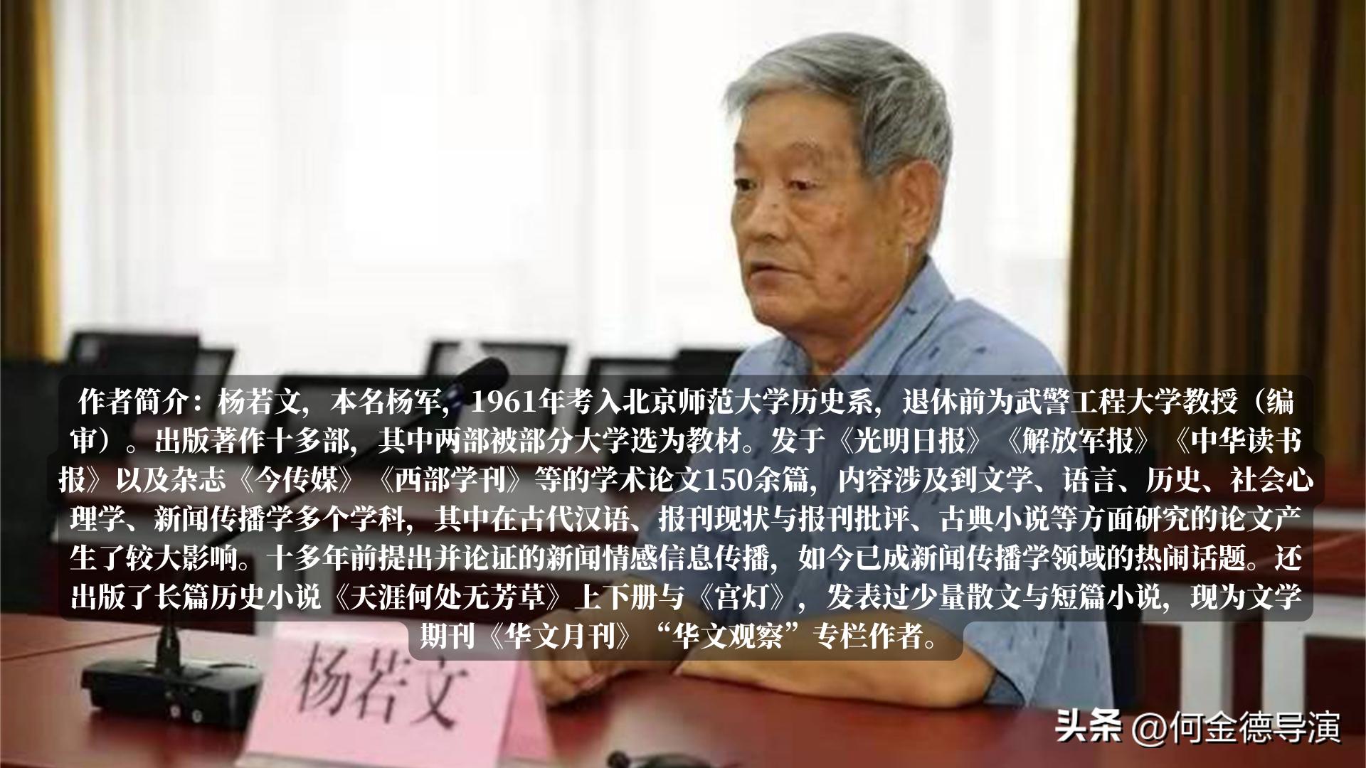 The series of "tasting Chen Yan" intends to "taste" like this - iMedia