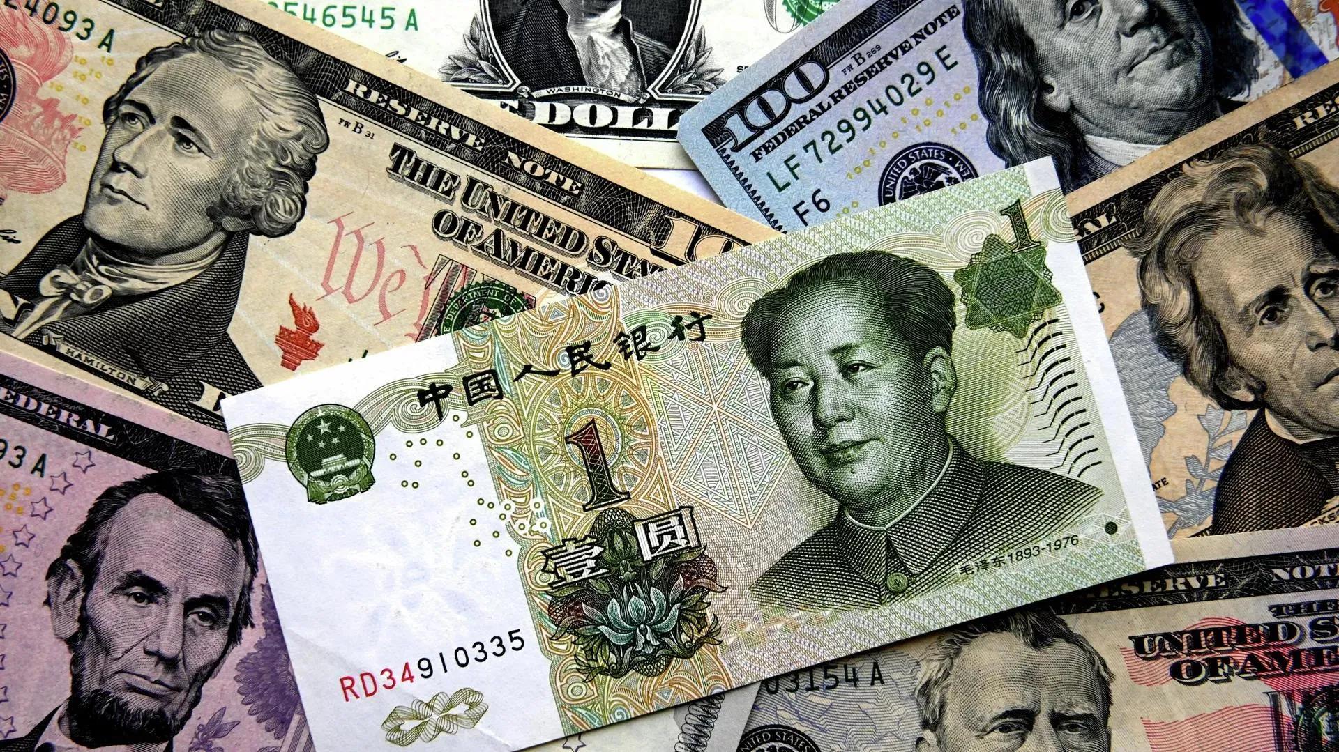 The depreciation of the RMB is relatively small, and the exchange rate ...