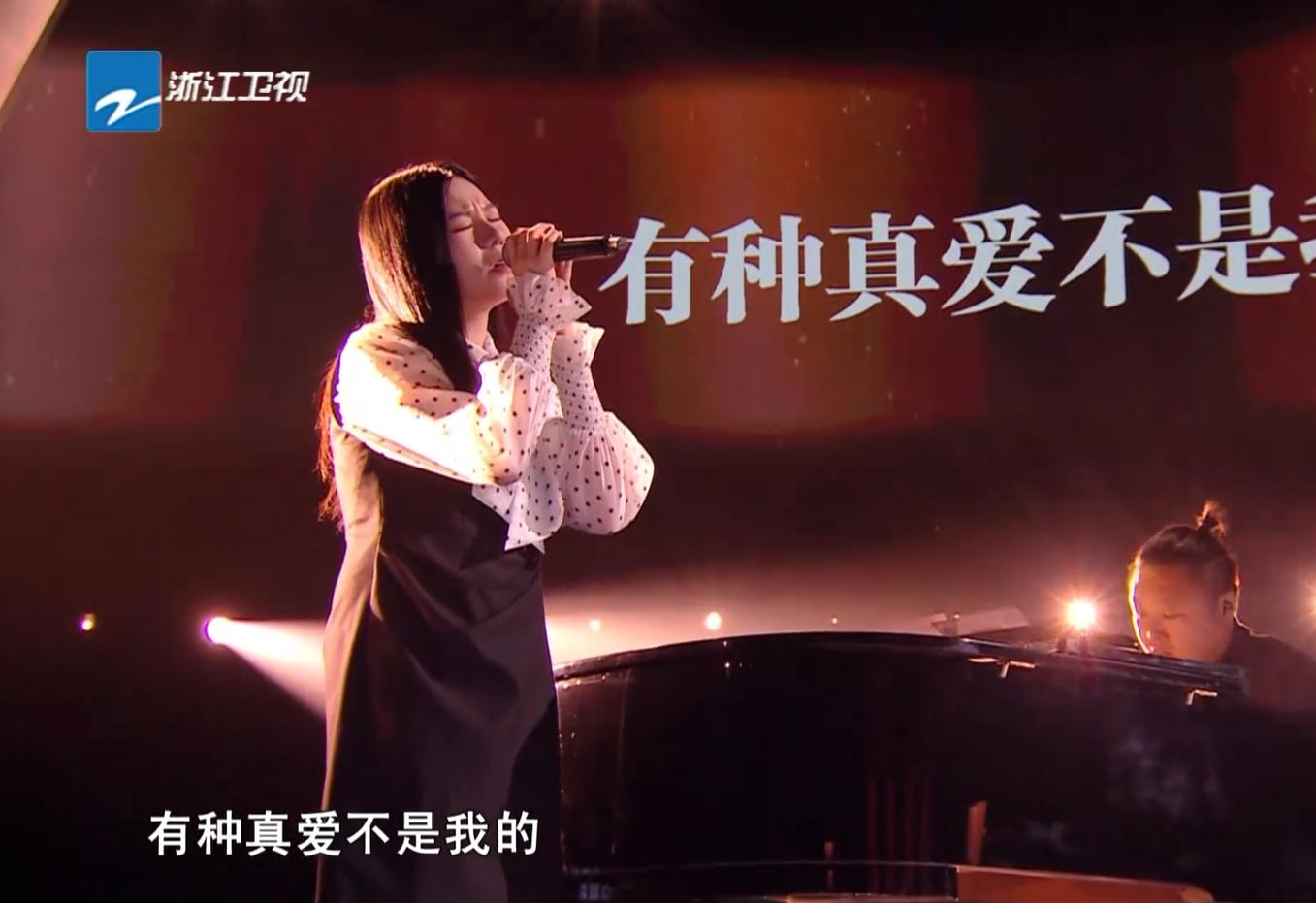 "The Voice of China" Liang Yuying, Pan Yunqi, Wang Zepeng, a song has a ...