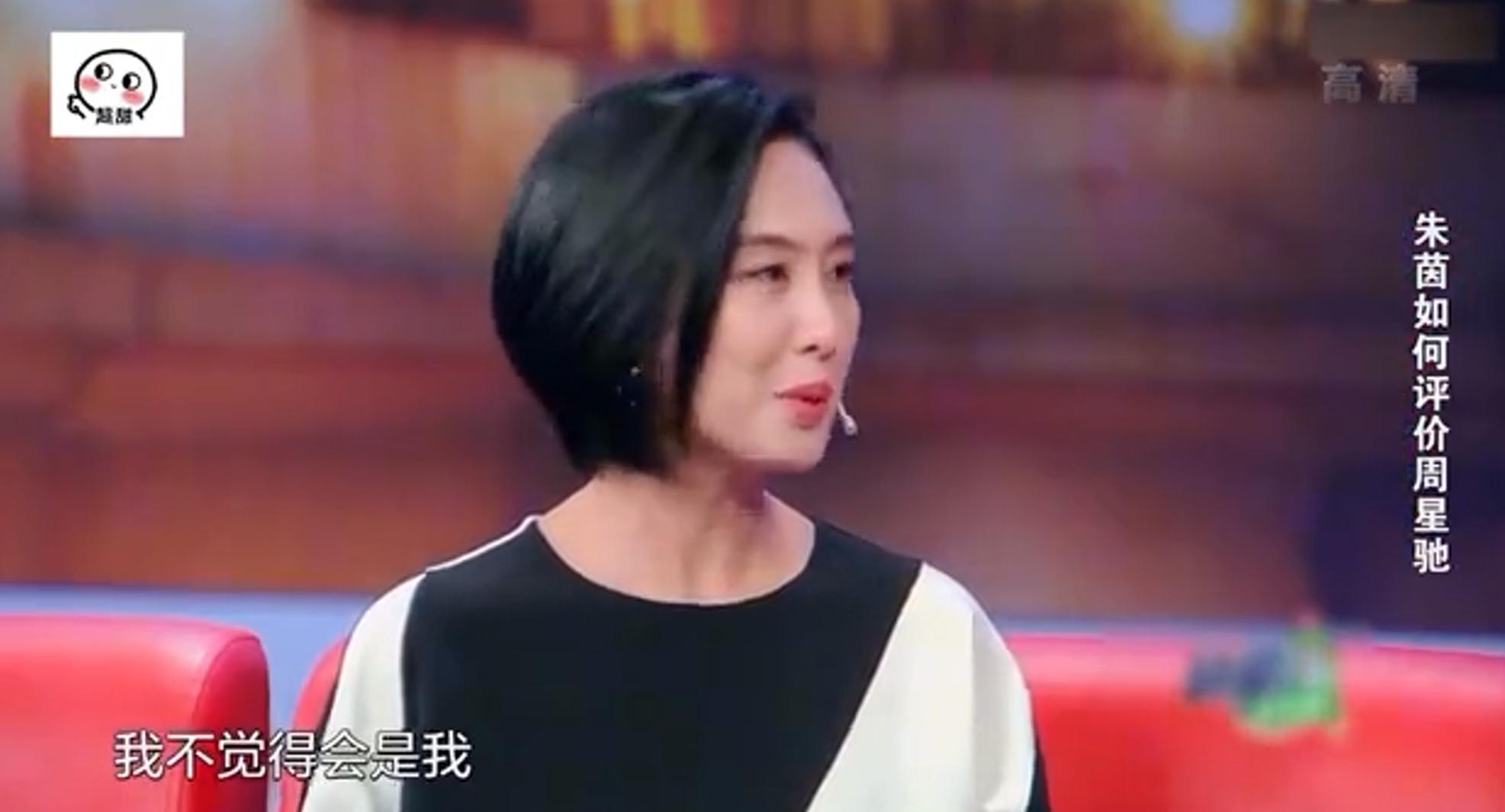 Zhou Xingchi's 60-year-old single secret: it was not because of Athena ...